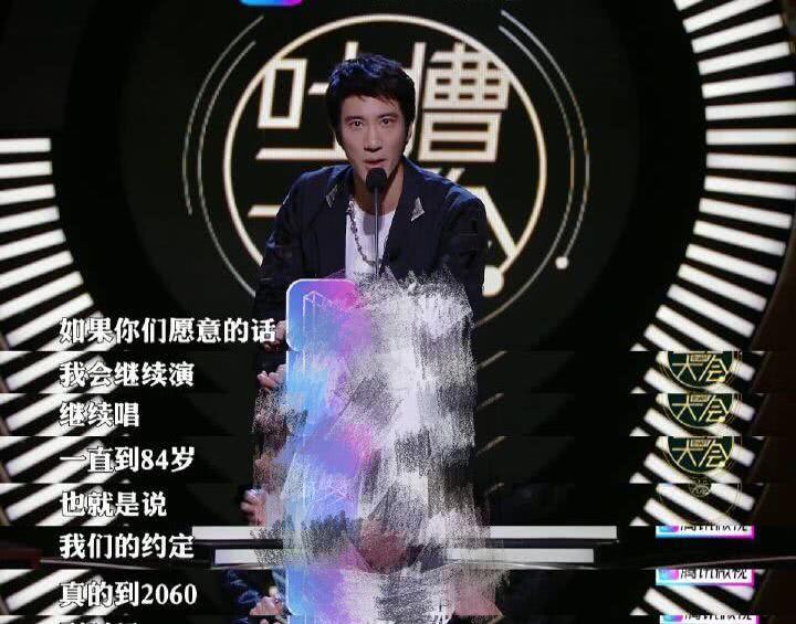 《吐槽大会》迎来第三季，善意的吐槽是毁综艺还是更有价值？ - 360娱乐，你开心就好