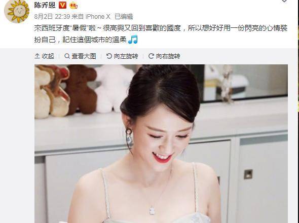 娱乐圈水多深?范冰冰事件后,几位明星纷纷暂停工作外出 避险” 360娱乐,你开心就好