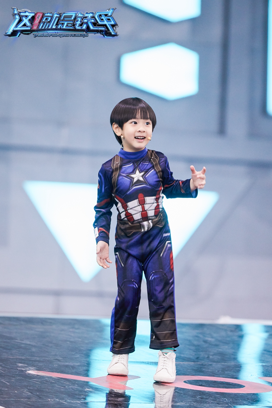 《这就是铁甲》录制杀青 neinei 、Max探班吴尊 - 360娱乐，你开心就好