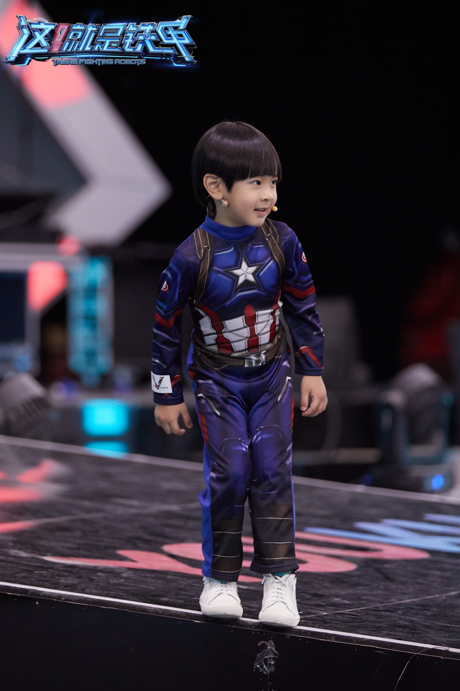 《这就是铁甲》录制杀青 neinei 、Max探班吴尊 - 360娱乐，你开心就好