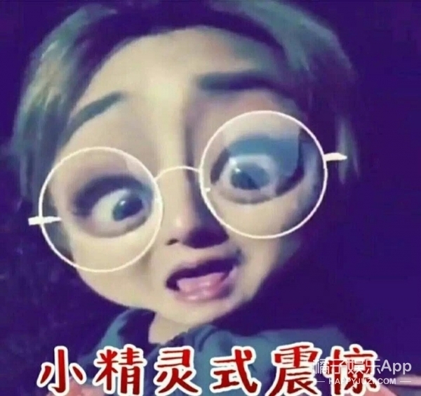黄子韬:这个中二、热血、自恋的男人真是蜜汁可爱呀 360娱乐,你开心就好