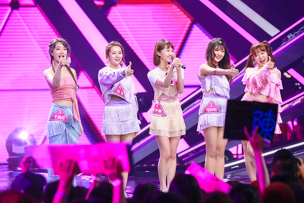 《创造101》公演Sunnee震撼说唱 赵尧珂首当队长 - 360娱乐，你开心就好