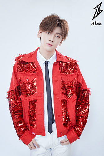 R1SE全员参加节目 综艺首秀感动全场 -- 眼界，放眼世界