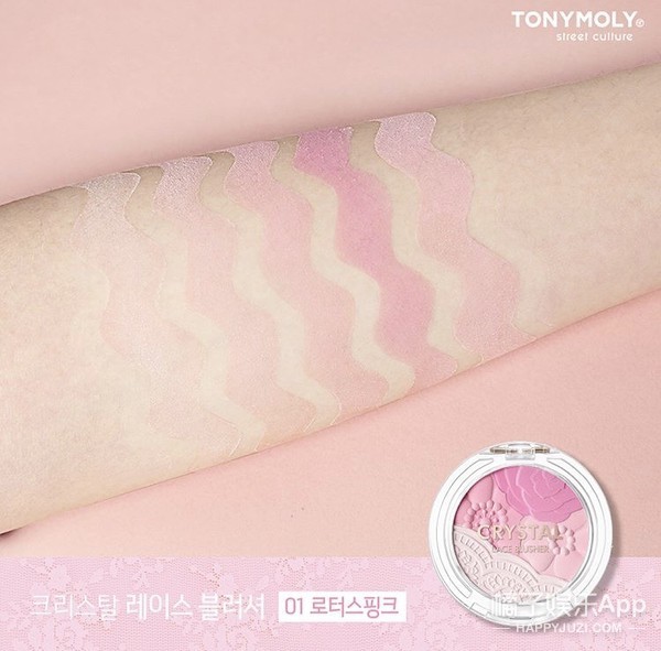 TonyMoly这次的新款有点砍妹风~ - 360娱乐，你开心就好