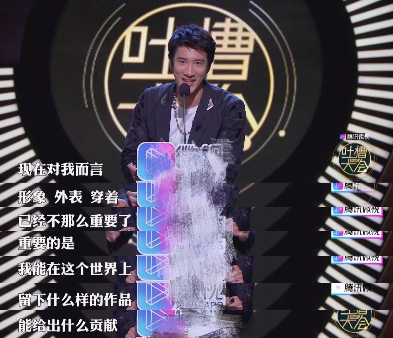 《吐槽大会》迎来第三季，善意的吐槽是毁综艺还是更有价值？ - 360娱乐，你开心就好