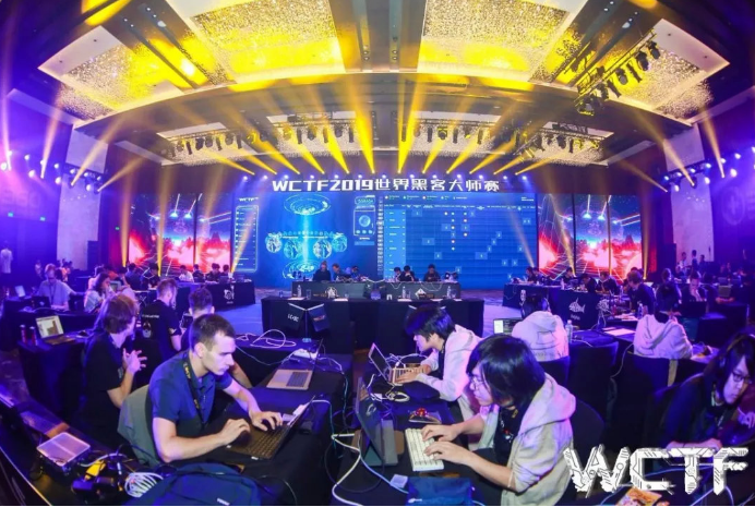 2019 WCTF世界黑客大师赛燃情开幕，全球TOP10安全“特战队”剑指网络 - 360娱乐，你开心就好